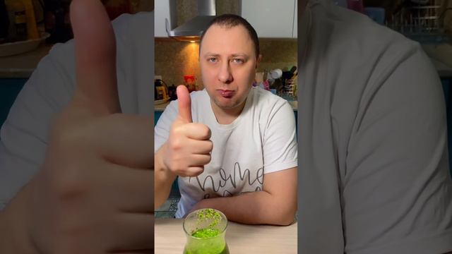 Смузи с высоким содержанием железа😋