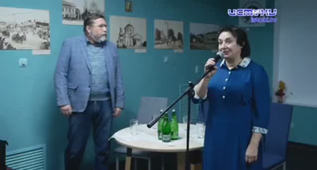 Репортаж ТРК ИСТОКИ "Празднование Дня георгиевских кавалеров в "Музее любимой улицы" 9.12.2023