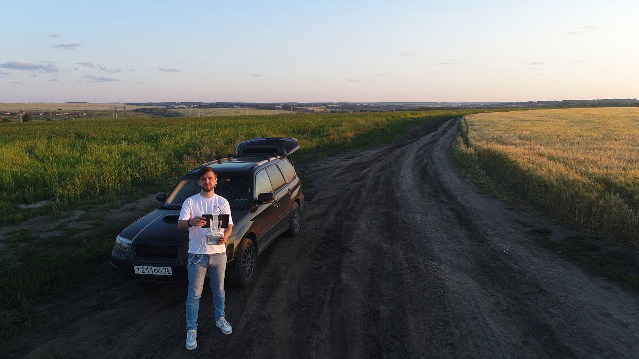 Гоньбинский Яр