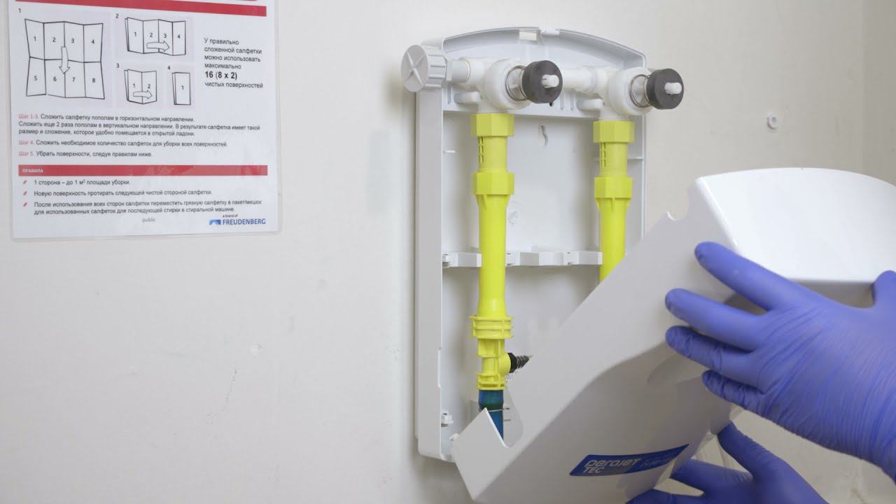 Как заменить жиклёр