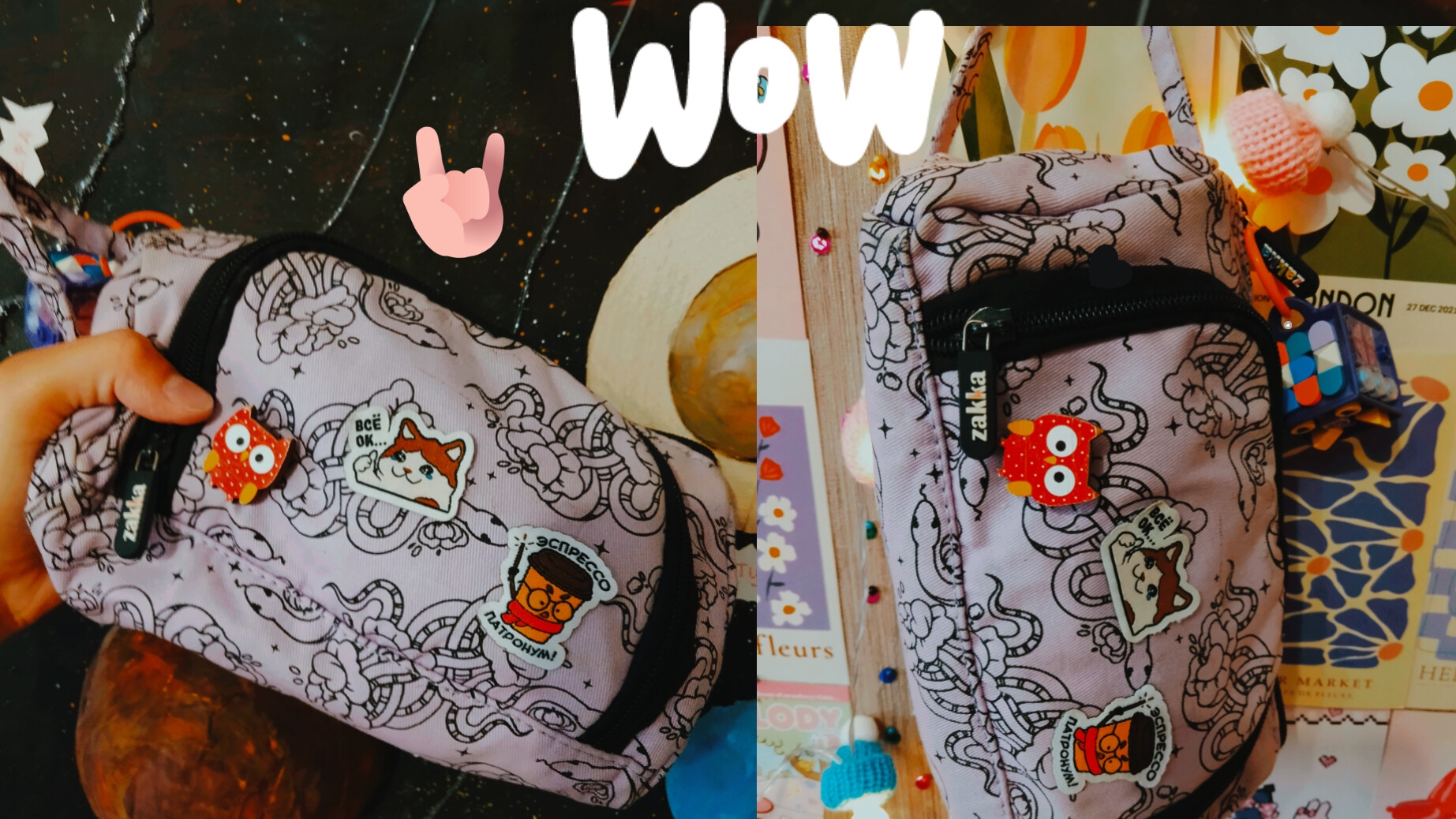 собираю пенал в школу