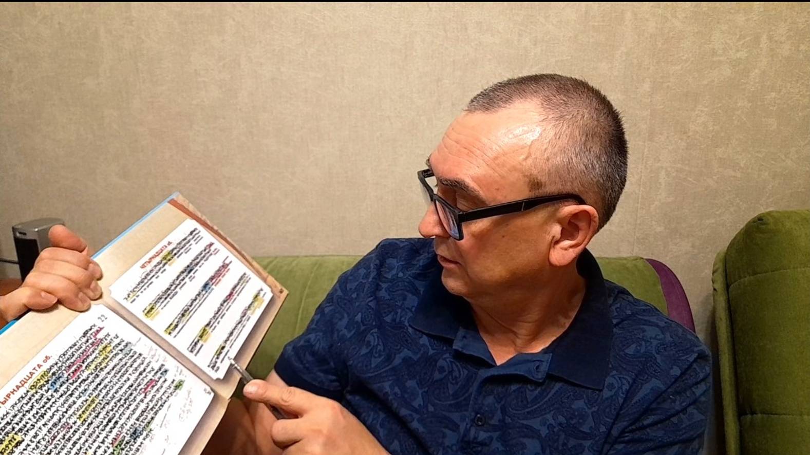 4-(из дощ.РУСов вопрос 4) Имя первого КНЯЗЯ воеводы(БАНА) из РОДа РУСов.