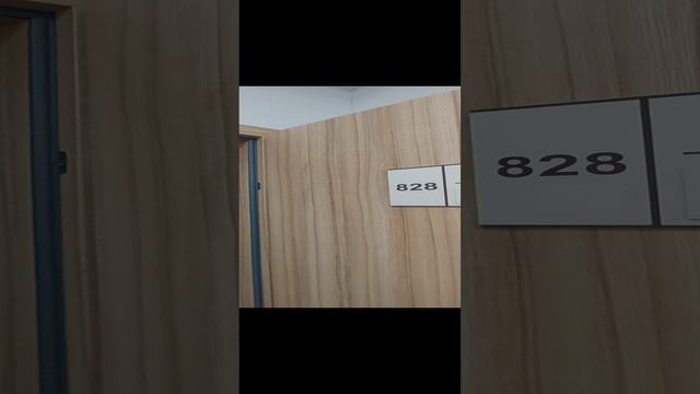 санаторий Сибирь, прачечная