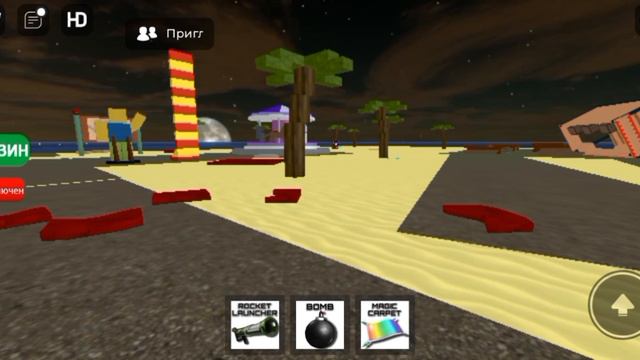 утки против Эвил уток 1 сезон