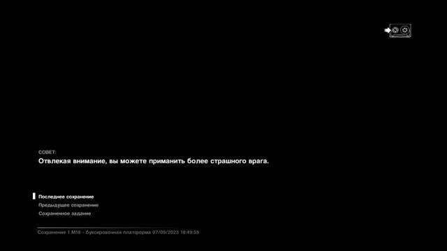 Alien Isolation 19 серия...ФИНАЛ !!!! ... и ещё рота погибших Рипли ....