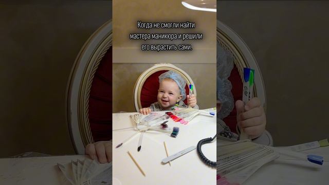 Предварительная запись к мастеру Галине открыта! #Юмор  #Смешное видео