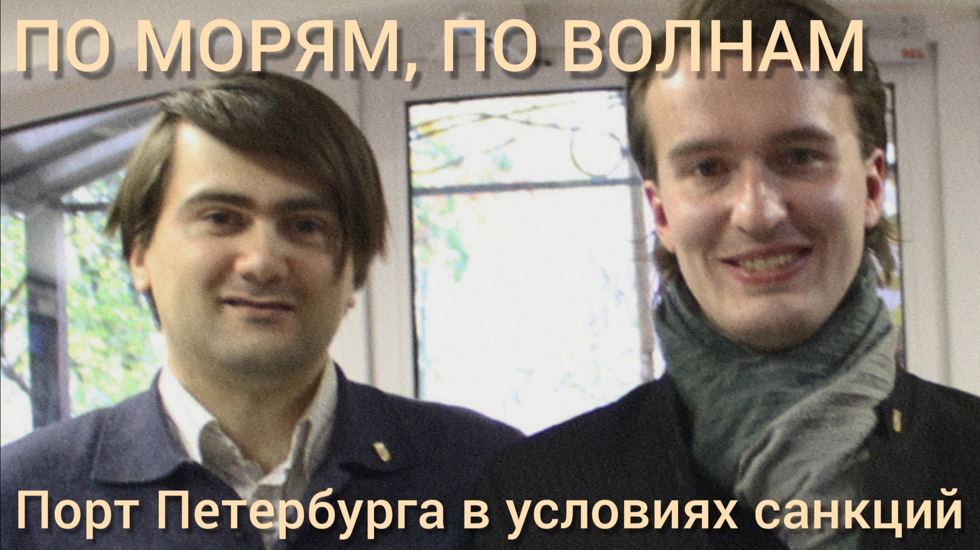 Ясность. Виталий Чернов