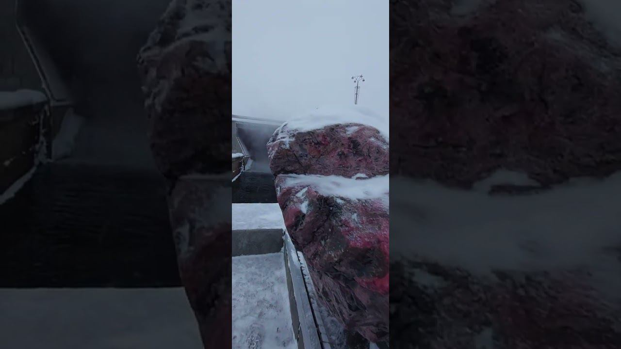 Плотинка ЕКБ