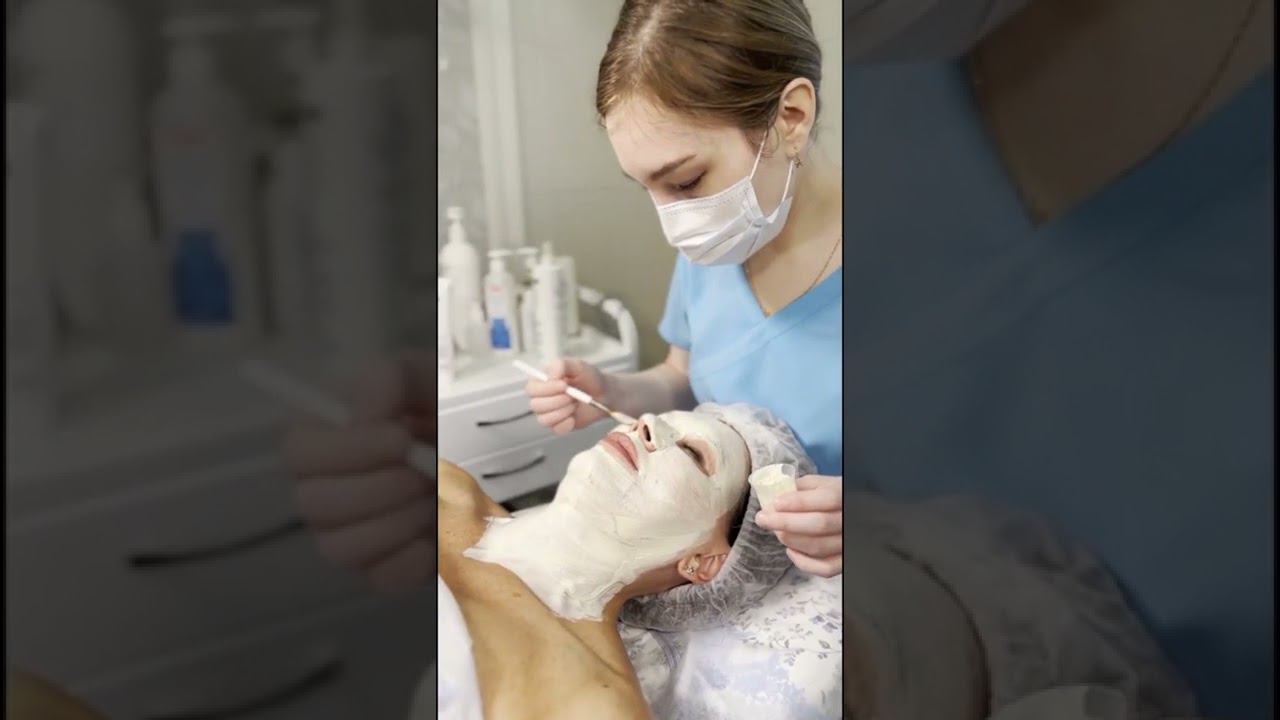 Уходовые процедуры