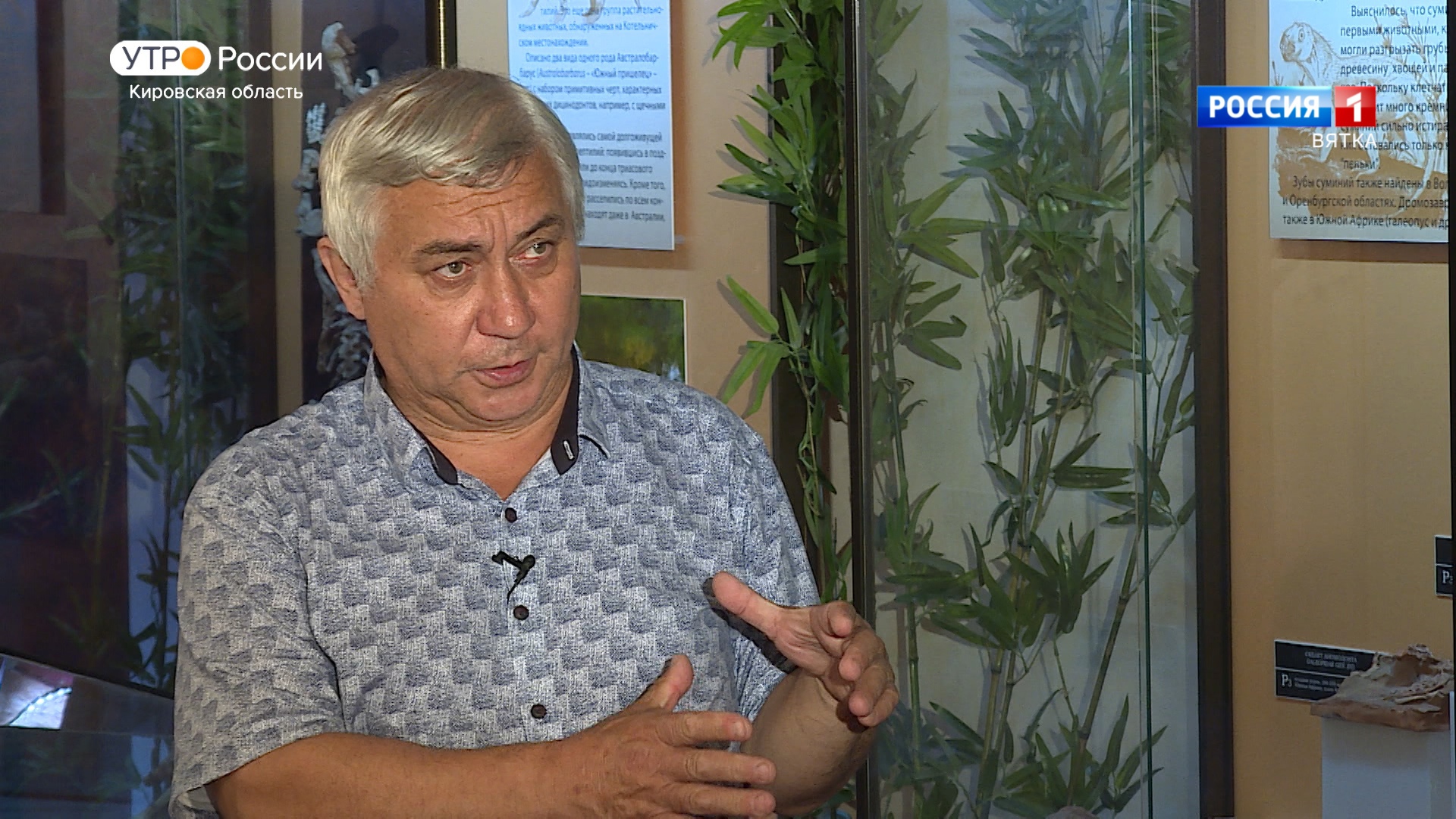 Фигурки из костей мамонтов от "русского монгола" Михаила Дашцэрэна. Интервью с автором. ГТРК Вятка.