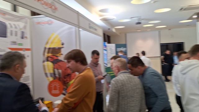 Форум Профи-безопасность. Чебоксары 21 марта 2024.