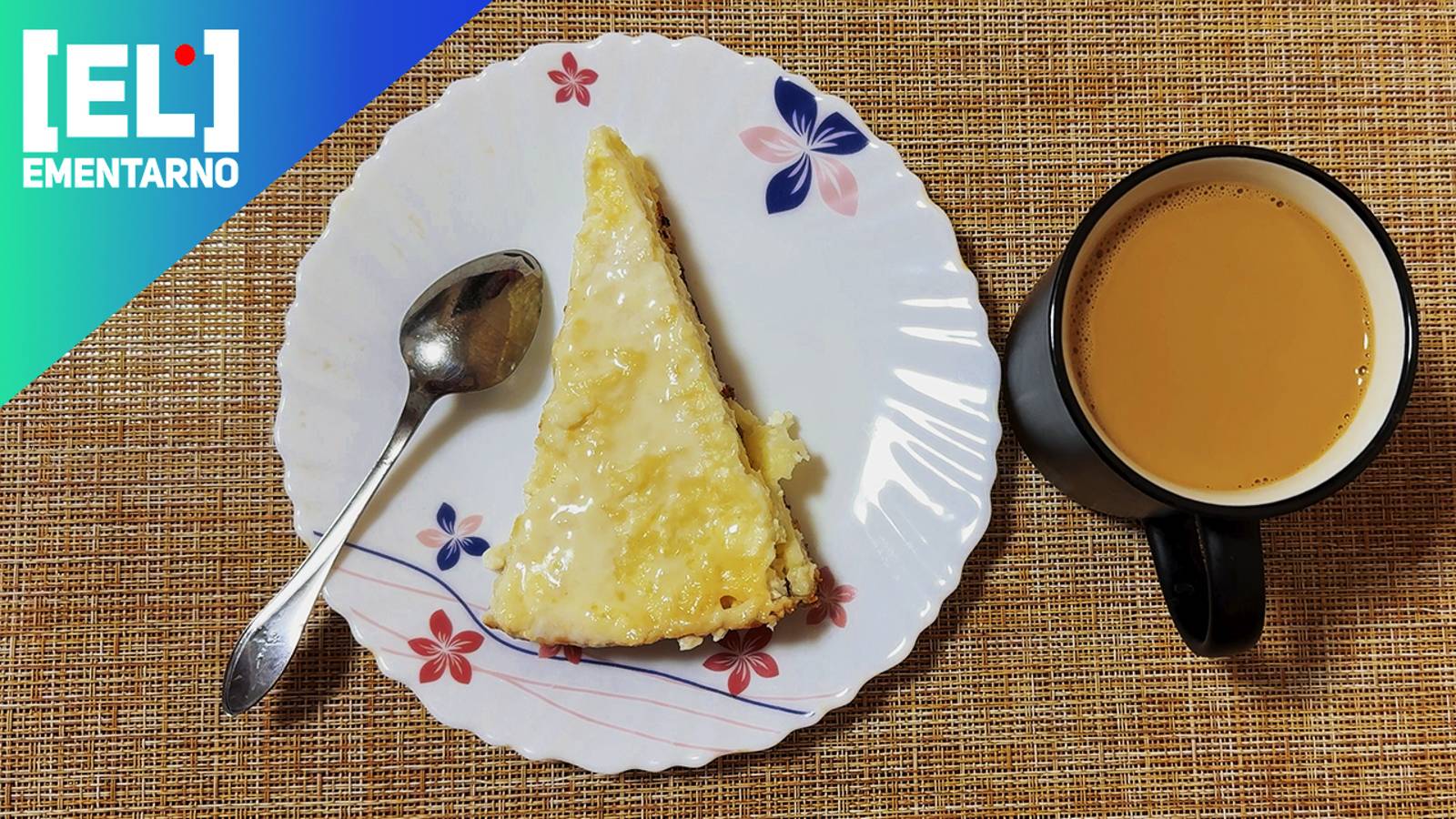 запеканка на сковороде