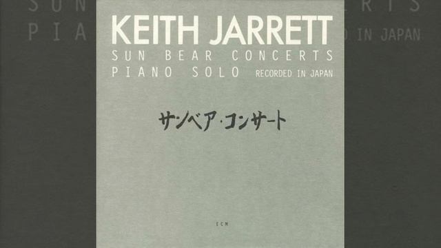 Keith Jarrett - Encore From Tokyo