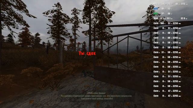 Евгений ЭШ Тест игры Евгений ЭШ Тест игр на базе процессора Xeon