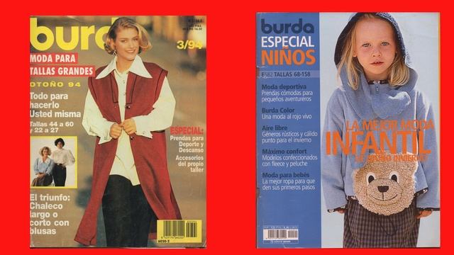 ПРОДАЕМ  журнал Patrones EXTRA 65  ESPANA для детей