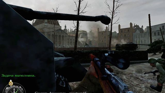 Call of  Duty 1