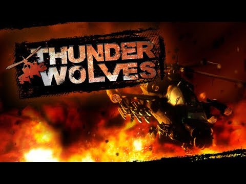 Thunder Wolves