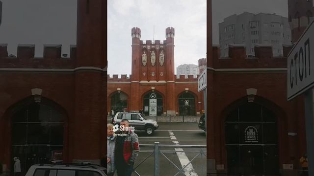 королевские ворота    @e-tripster.ru @е-трипстер #путешествие #калининград . сайт  е-трипстер