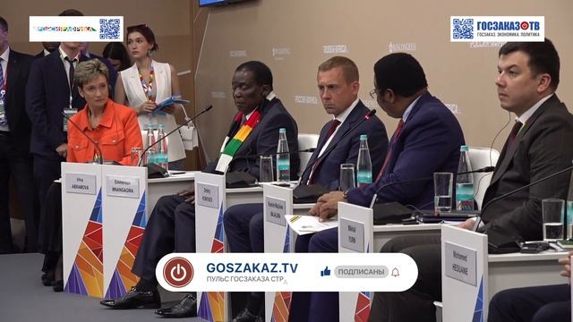 44 27 07 10 Кассим Маджалива