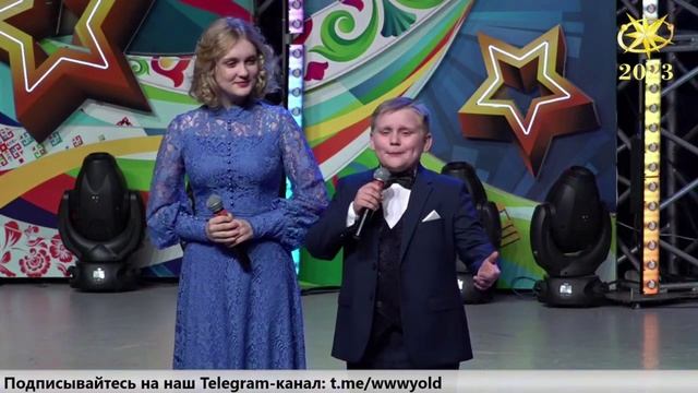 Конферансье Шуваровы Катерина и Иван: Нравится не нравится, Россия расширяется!