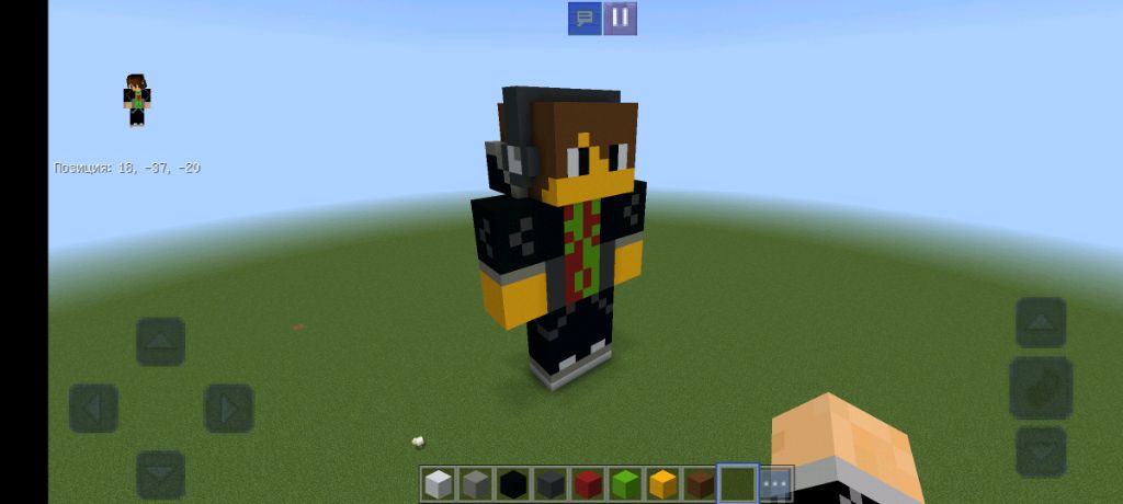 скретч программируем