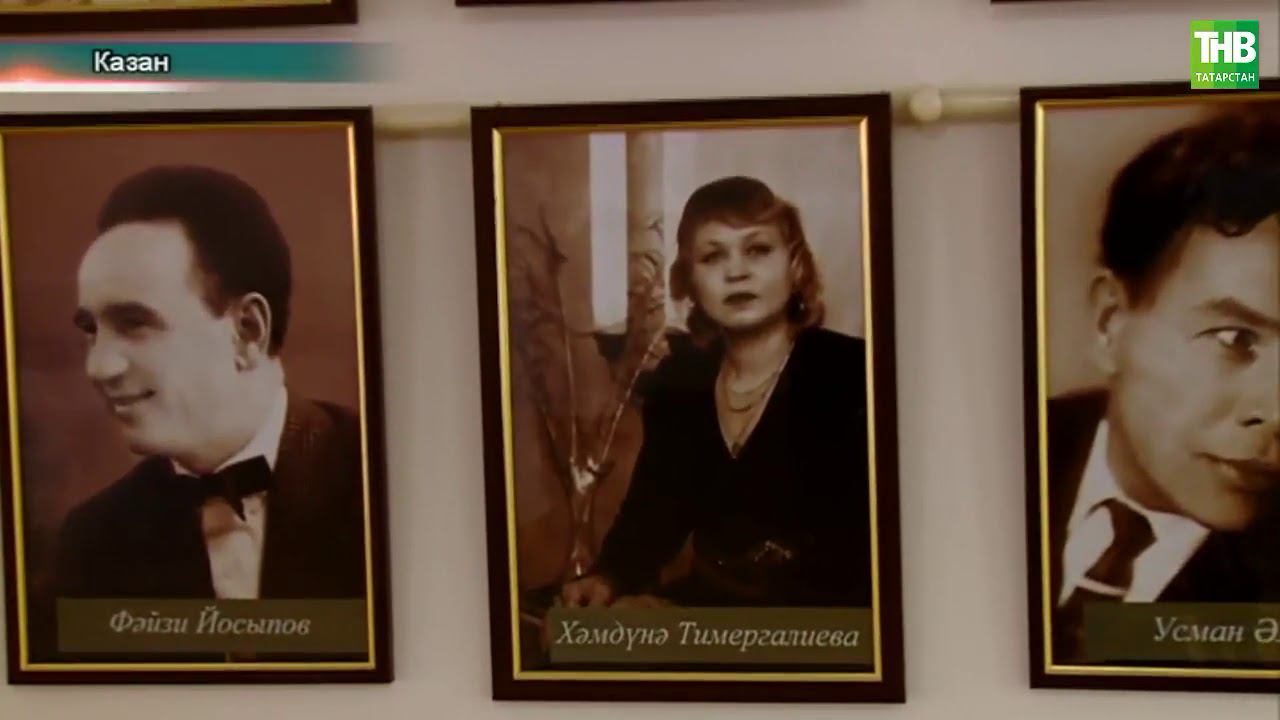 Хәмдүнә Тимергалиева | Татарлар 18 08 2020