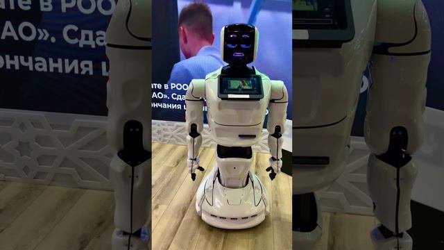 Технологичный робот