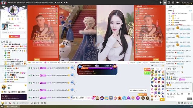 2022.04.21 YY 4028 美M小X元Y