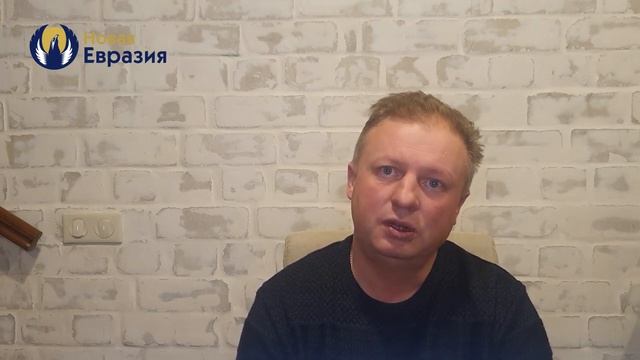 Поход скифов на Египет