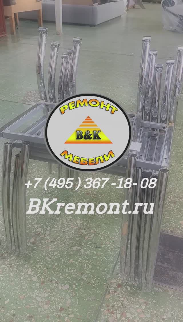 Перетяжка мебели - это не только вопрос функциональности, но и стиля 🔥#перетяжкамебели