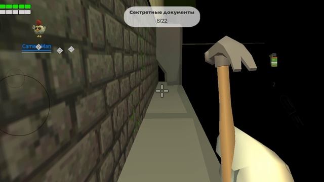 Как найти секретную машину в ChickenGun