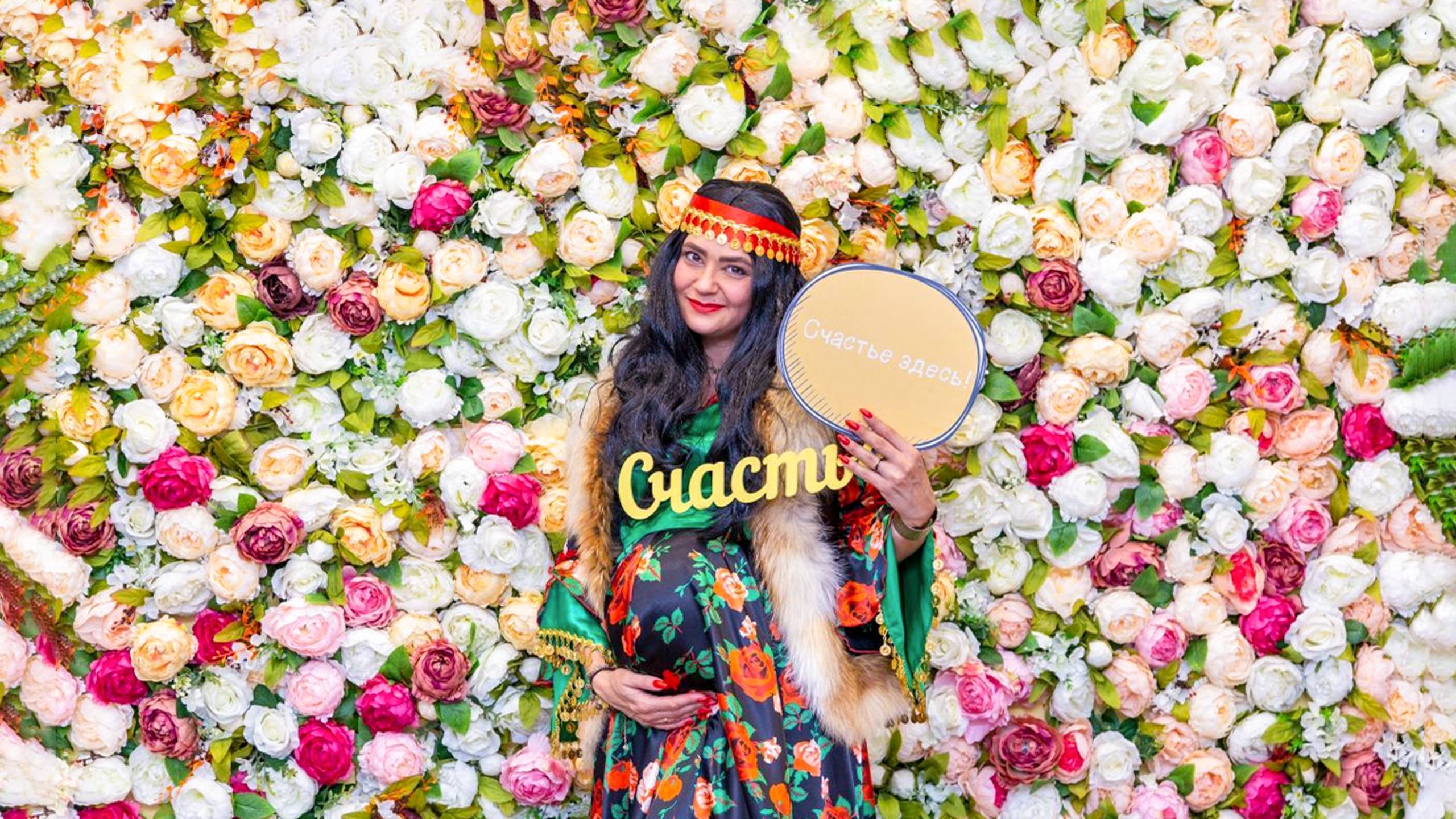 Москва, Рожай! в цыганском стиле прошла с участием будущих мам Москвы