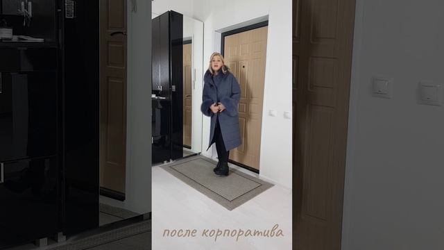 Корпорат (группа заVисть) ? #корпорат #юмор #приколы  #смех #шутка