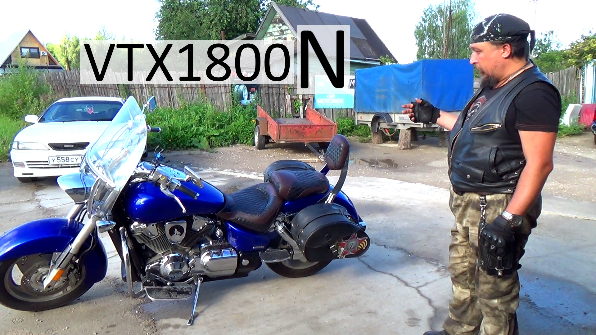 К Ночным Волкам в Торжок за Honda VTX 1800N