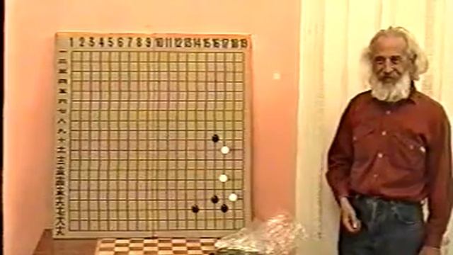 Лекция 3 Влияние.mp4