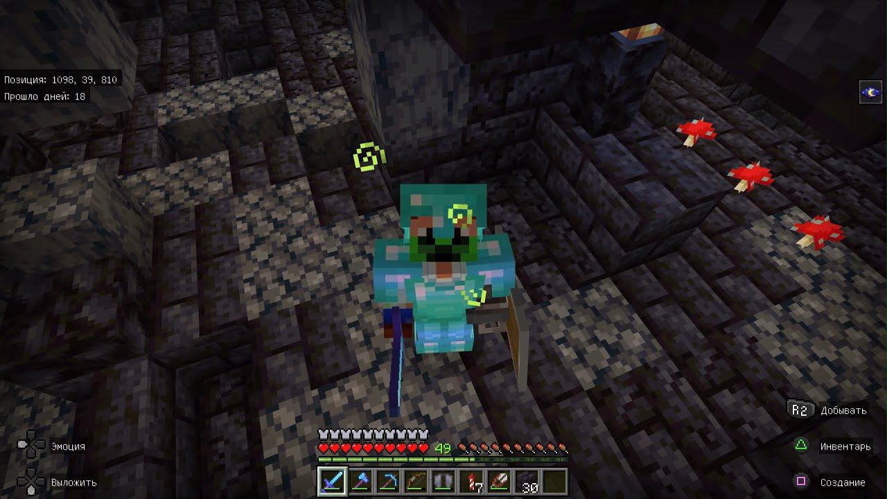 Майнкрафт: выживание, эпизод 2 серия 5