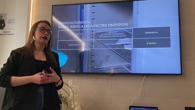 О проверке качества керамогранита. Нормативы и Госты. Результаты тестирования на :