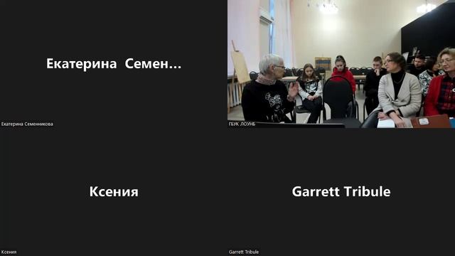 Литературный семинар Четвертая стена 27 ноября 2022 г.