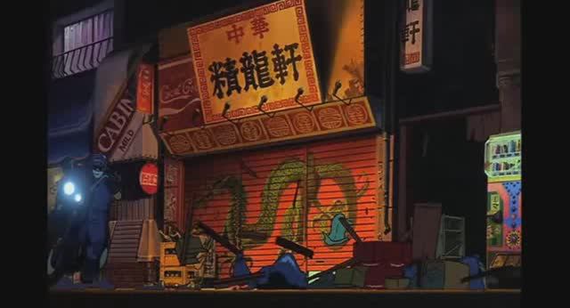 Akira, E Nomine - Das Omen