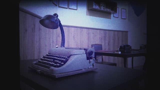 Песня эксперта