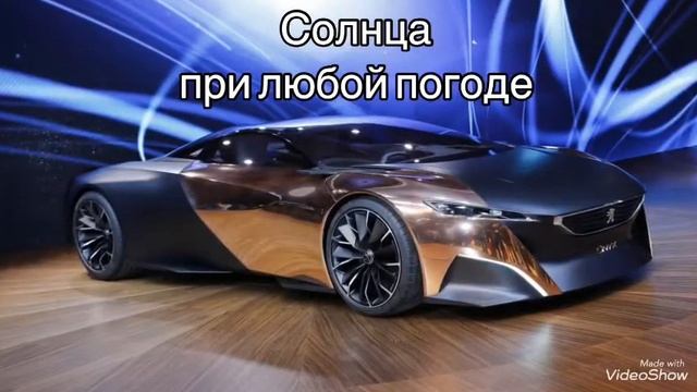 05 С днем Автомобилиста! САМЫЕ КРАСИВЫЕ ТАЧКИ.mp4
