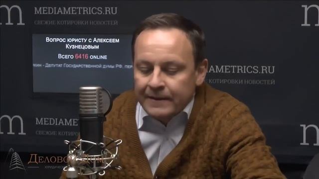 Долевое строительство: быть или не быть?