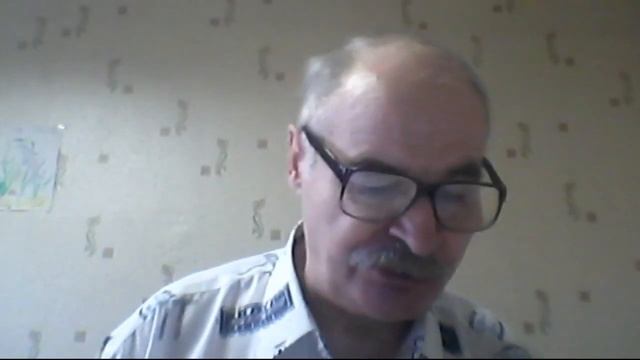 Философия науки Лекция 10