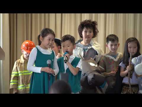 Спираль эволюции Шаг 5 Люди