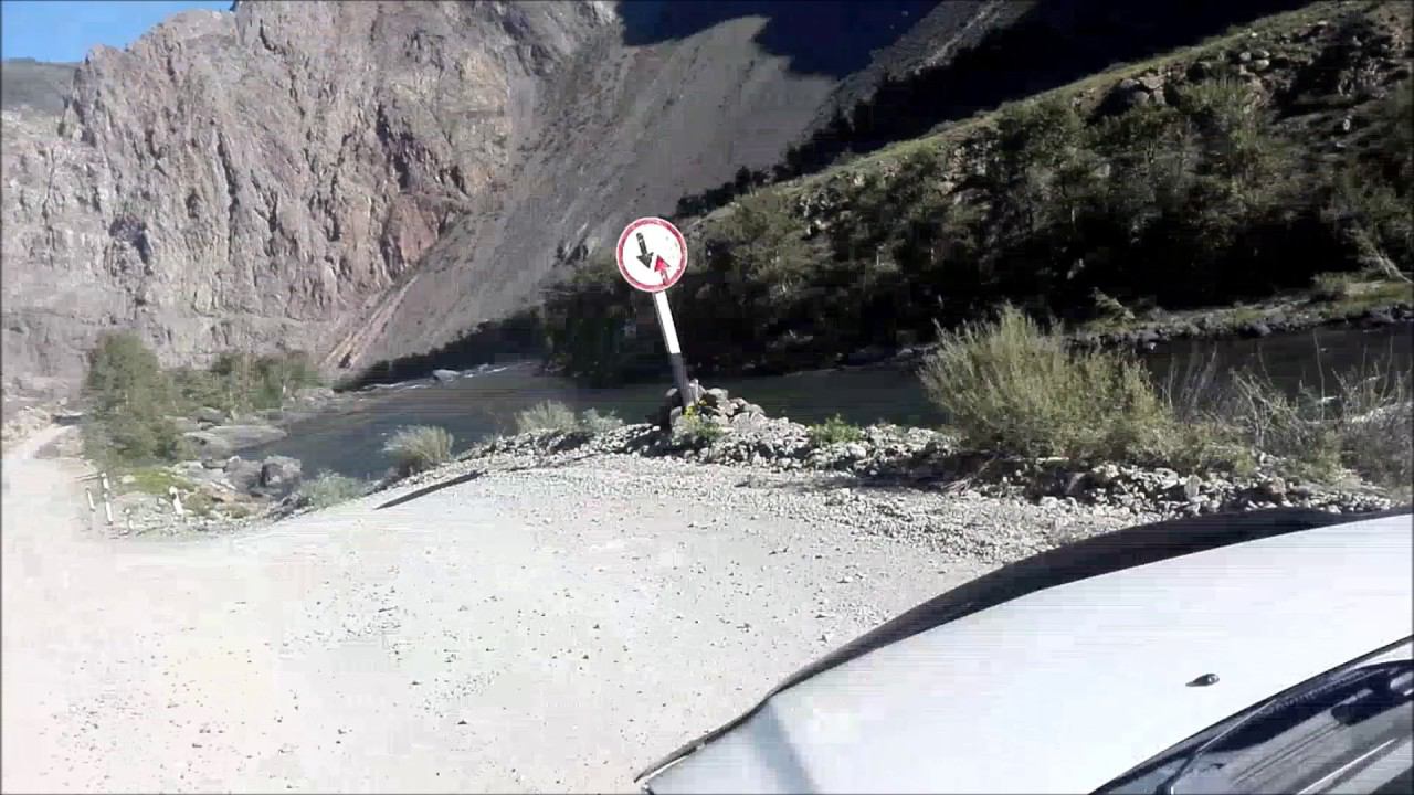 Перевал Кату Ярык