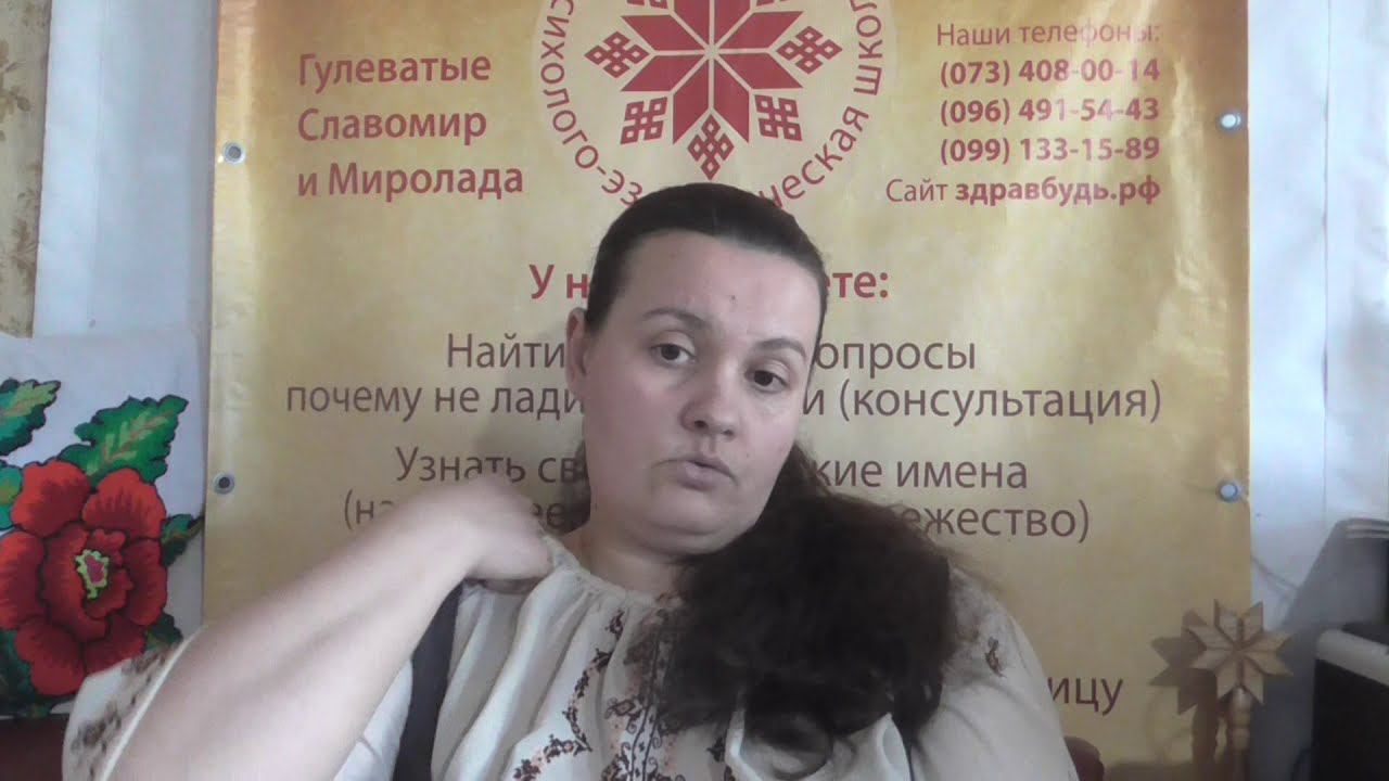 "С чего начать новичку в отливке воском" (качество+)