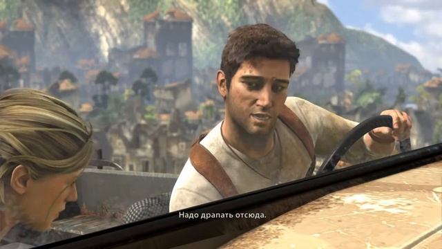 Uncharted™  Натан Дрейк  Коллекция серия 5