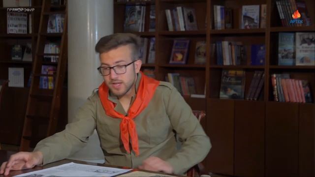 #ПионеркаОбАртеке - 1945 -1950-ые.mp4