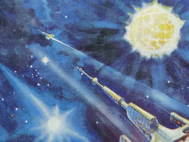 ARNEB Космозар, рассвет