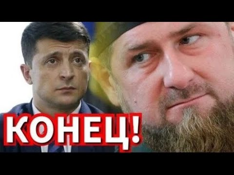 Ночная Отака Беспилотников !!